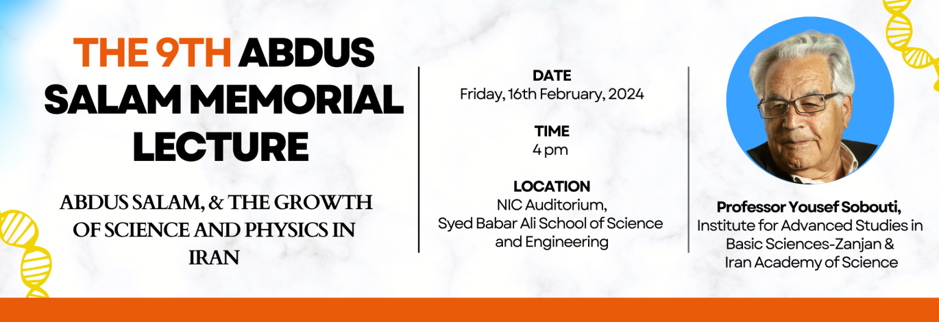 Welcome to SBASSE | SBASSE